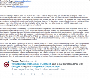 Faigy Mayer depression: Struggled being rejected from family