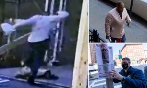 Brandon Elliot NYC man charged w/ hate crime beating of Asian woman 65