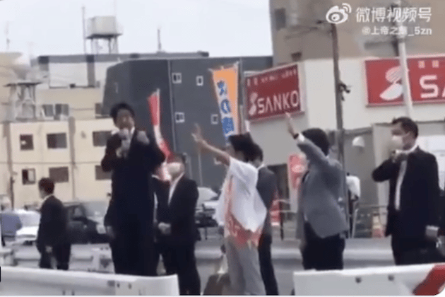 Tetsuya Yamagami shoots & kills Shinzo Abe: claims no political motive