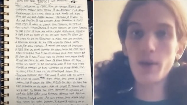 Robin Westman struggled with being trans & having 'brain washed myself'